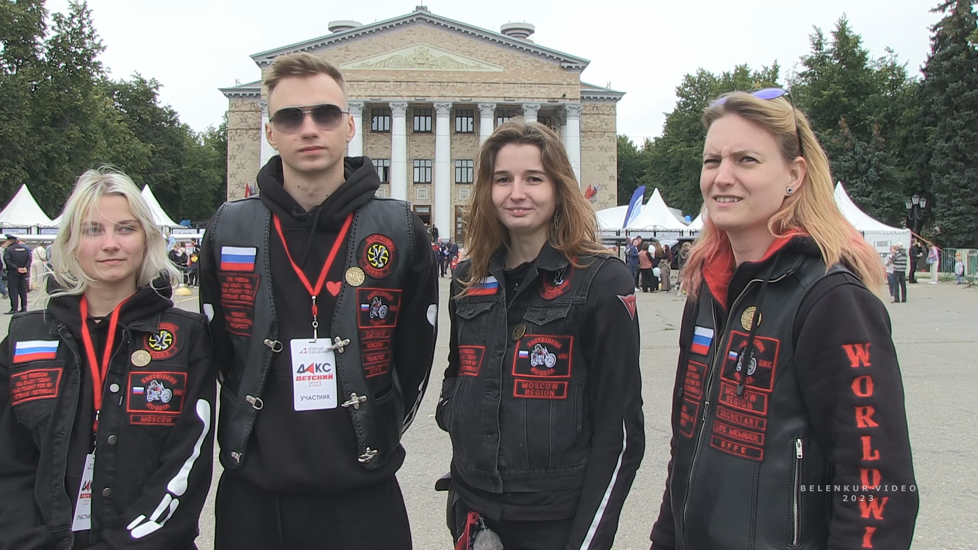 БАЙКЕРЫ на ДАКС-2023 50 кс