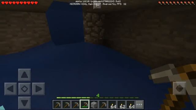 Выживание в minecraft pe: 11 серия часть первая