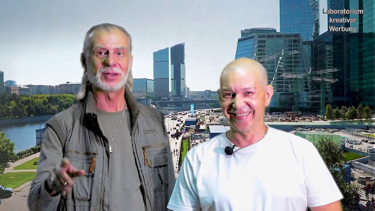 Сергей Чумаков рекомендует экскурсии в Москва Сити!