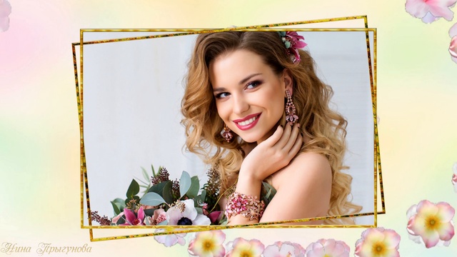 С днём Рождения.mp4