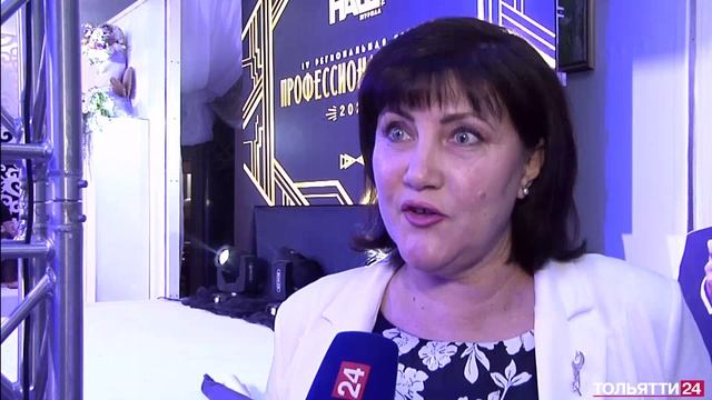 «Новости Тольятти» 23.09.2022 Утренний выпуск