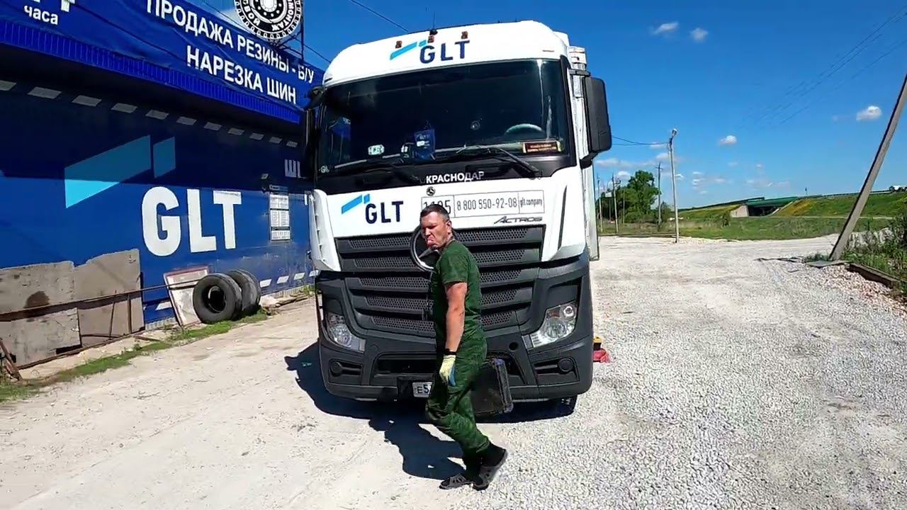 РАБОТА БЕЗ ОПЫТА В ДАЛЬНОБОЕ! СТАЖЁР ЗА РУЛЁМ ФУРЫ! РОЗЫГРЫШ ПРИЗОВ (день 9)