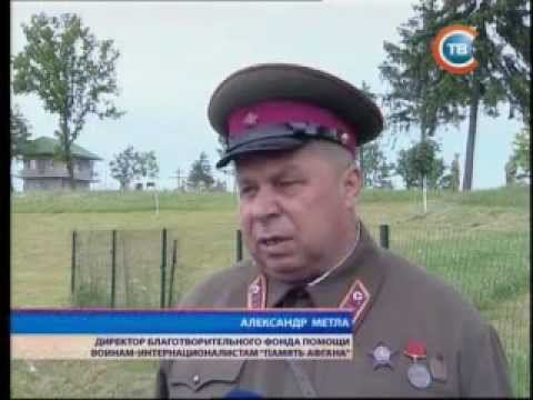 Филарет. Линия Сталина. Новости 02.07.09.