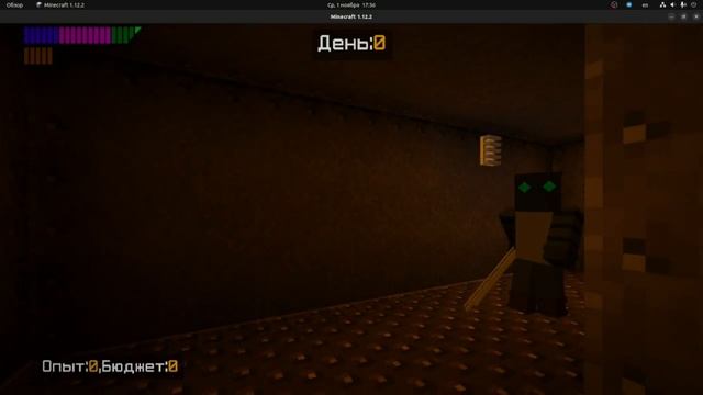 STraker-TripleV1.9 (Тизер)