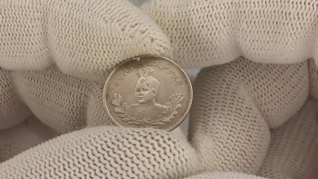 Иран 1000 динаров, 1914 года.