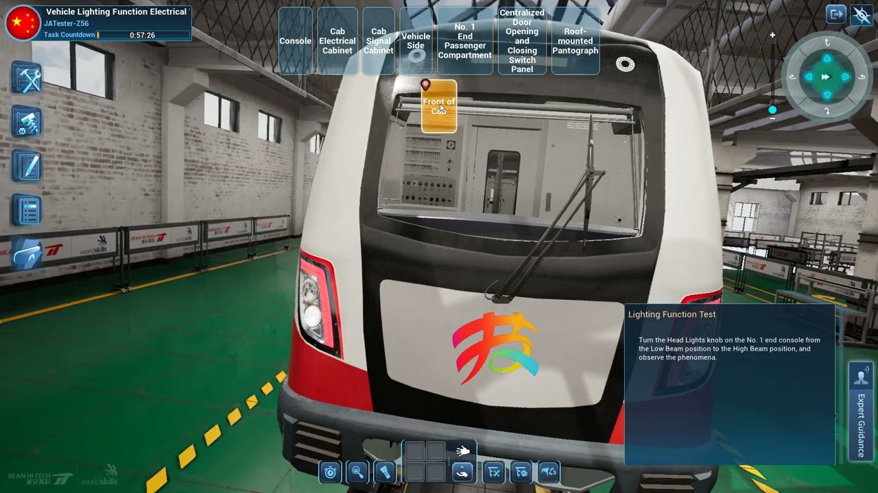 D5 Vehicle Lighting Function Electrical Test