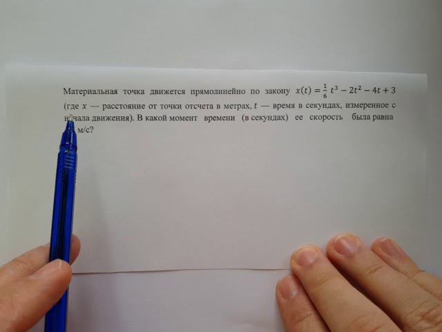 В7 курс(3)
