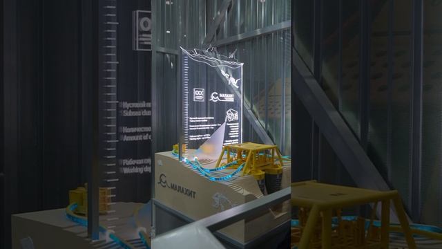 Макет манифольда с подсветкой