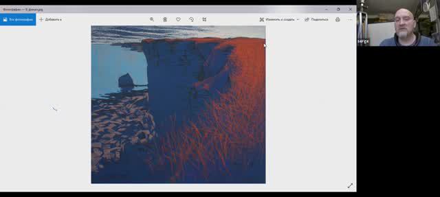 Сергей Пиетиля/Sergey Pietilya. Демо на тему «Пейзаж»  2021