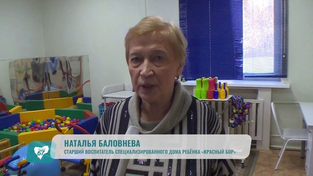 Смоленские полицейские поздравили малышей из дома ребёнка «Красный бор»