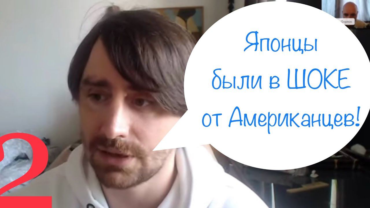 Шизы в Японии очень МНОГО! Вторая часть.