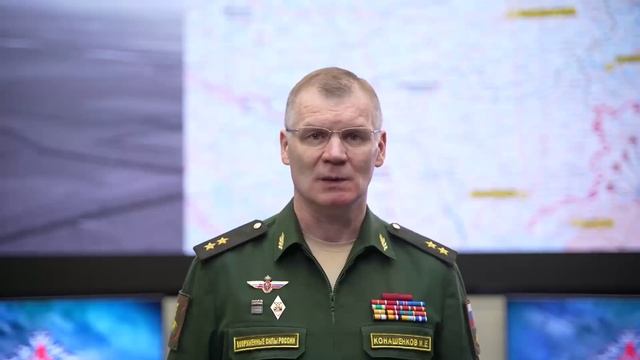 Сводка МО РФ о ходе СВО (11.03.2023 г.)