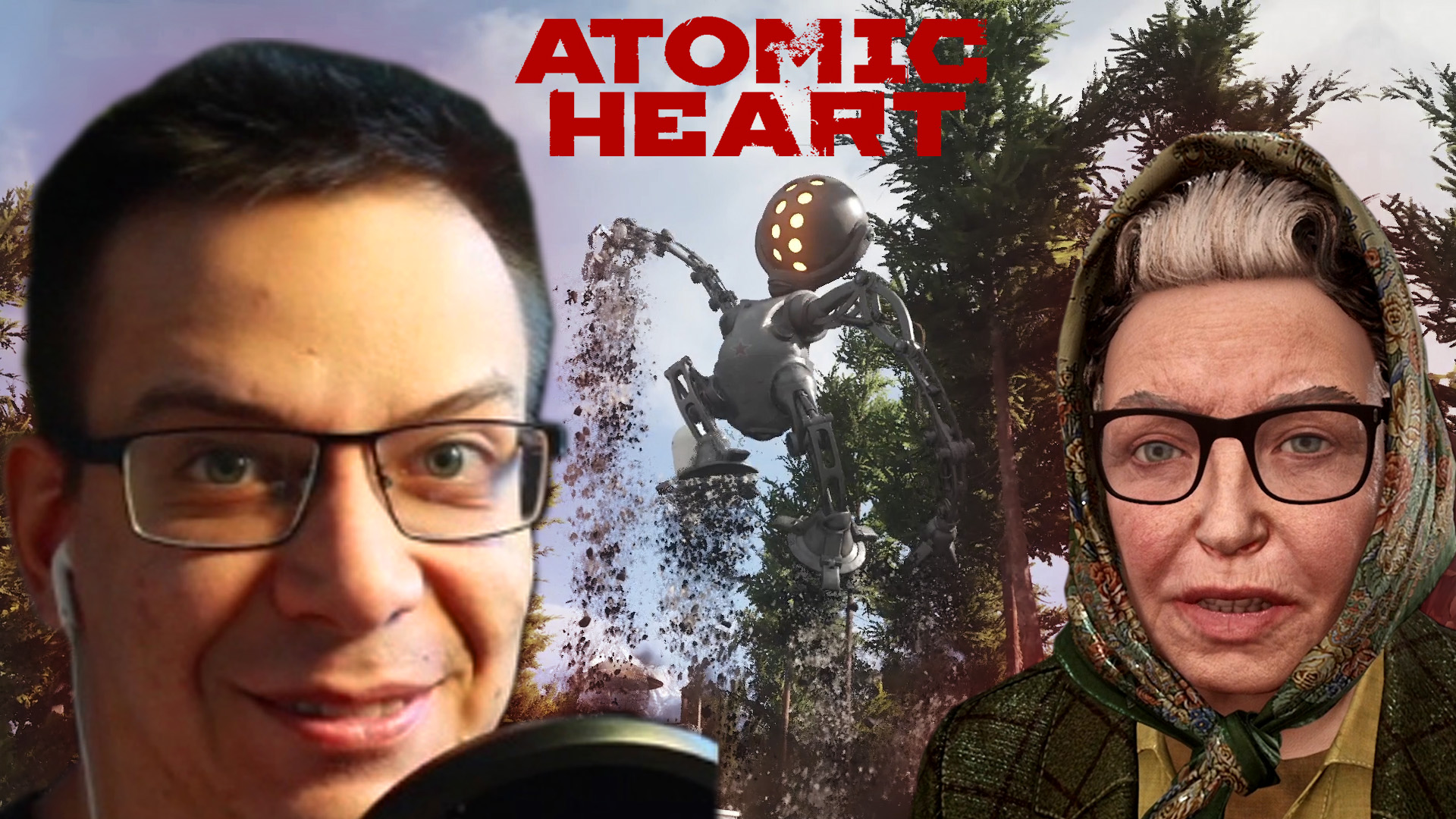 БАБА ЗИНА | Atomic Heart #4