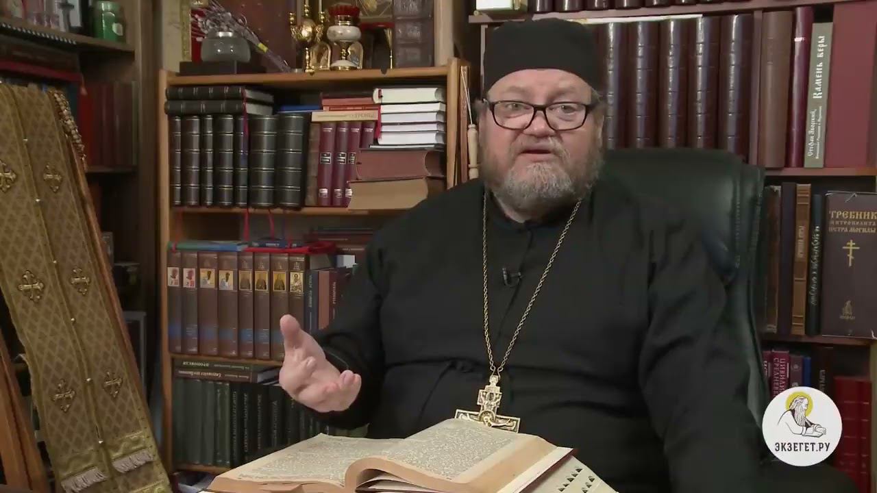 Как муж должен относиться к своей жене.Священное писание.