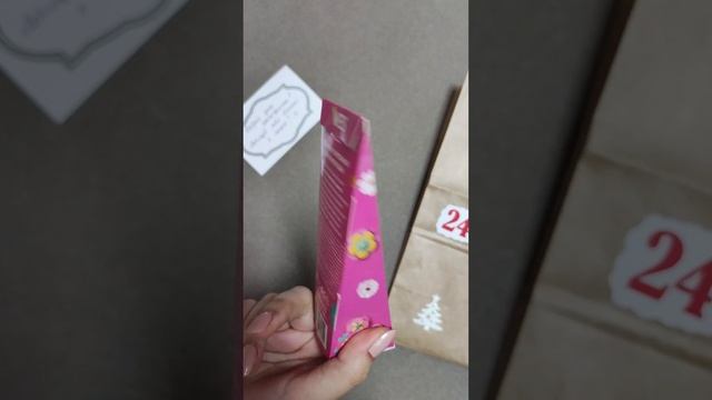 ОТКРЫВАЕМ АДВЕНТ КАЛЕНДАРЬ | ДЕНЬ 24 ? #адвент #идеиподарков #новыйгод