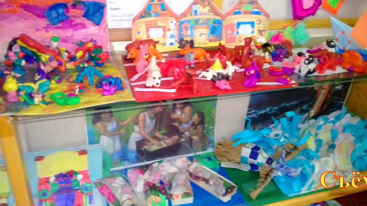 Работы Воскресной школы. Храм Космы и Дамиана. г. Екатеринбург.