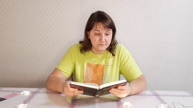 Александр Беляев "Человек-амфибия" Часть 2 Глава 5