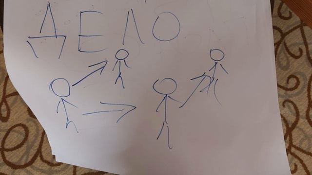 Турция-Стамбул