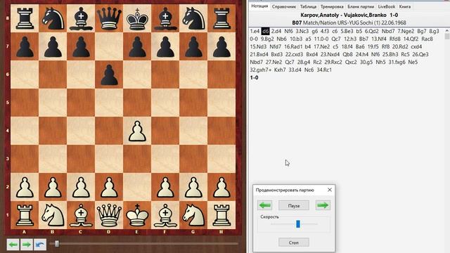 #3 Karpov, Anatoly гармонией о Каиссе и для зрителя просмотр Karpovinner! NB!!.mp4