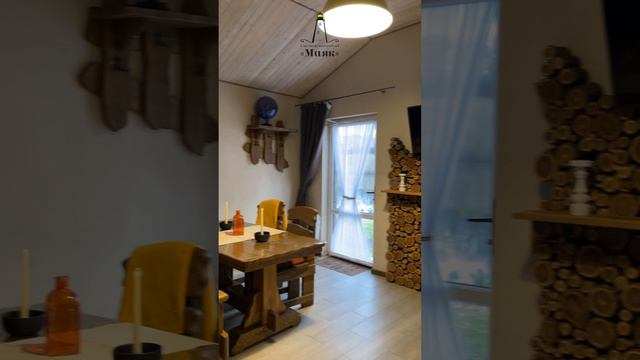 Представляем Дом №1 Космос Люкс