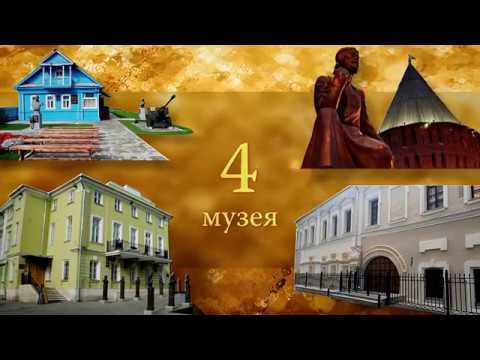 Что сделано РВИО за 5 лет