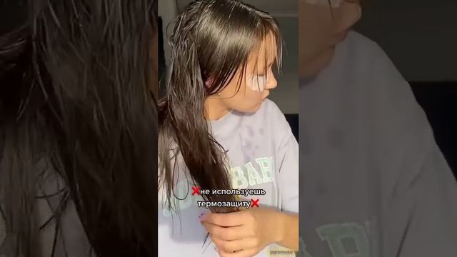 Прически Маникюр Макияж в телеграмме в описании