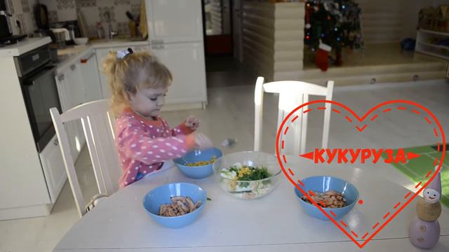 Детские рецепты. Дети сами готовят. Серёжа и Ева