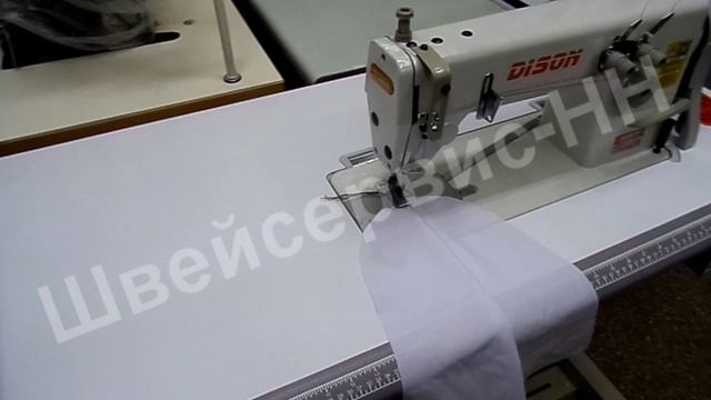 Машина цепного стежка DISON DS-3800-2х игольная