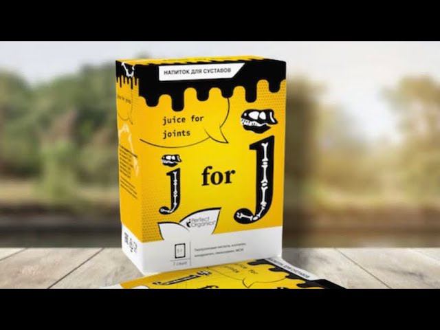 Напиток для суставов со вкусом манго. Д. Дергачев (3 ч)