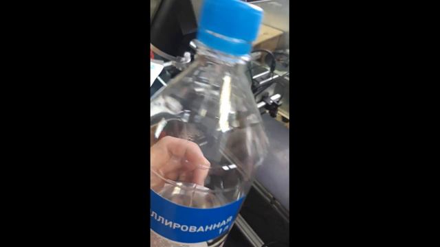 Sojet Нанесение маркировки на PET-(1080p30)