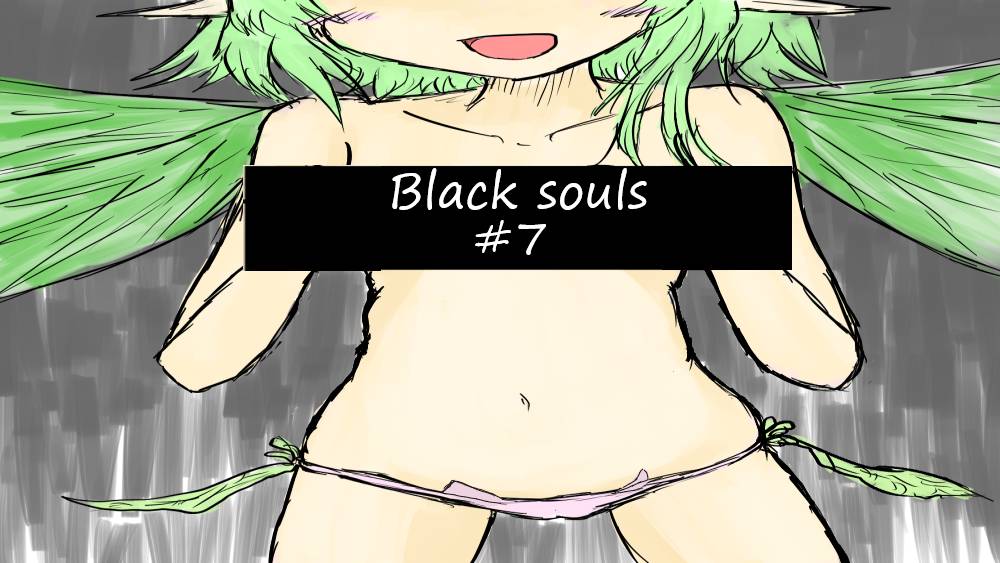 Сказ о том как Бэтмен и Робин Black Souls проходили – 7 часть