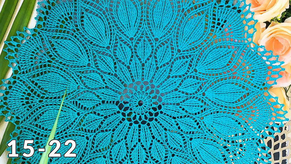 Салфетка крючком, Паола, 15-22