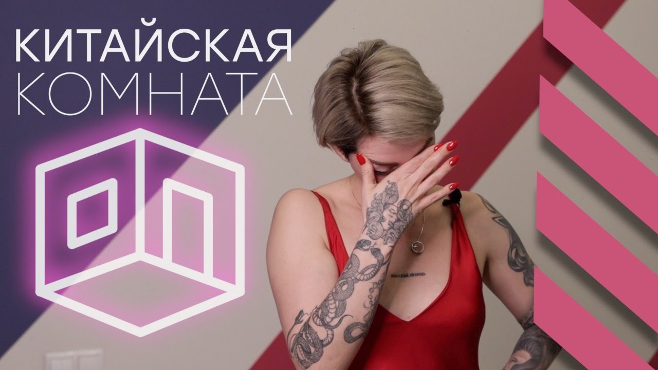 Есть ли понимание между нами и машинами?