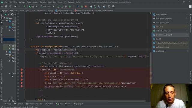 Разработка приложений под android - #16 Firebase Сохранение Данных