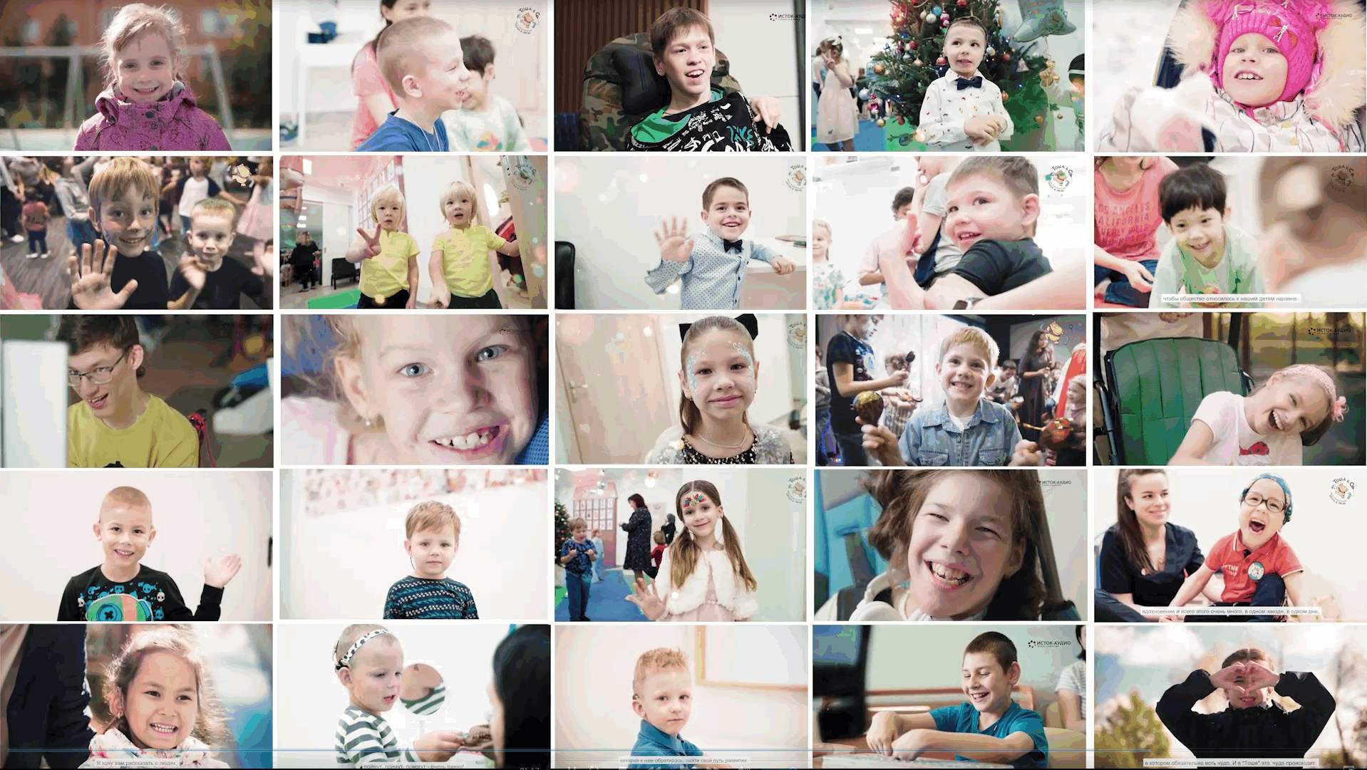 Меняется мир вокруг нас, меняемся мы!