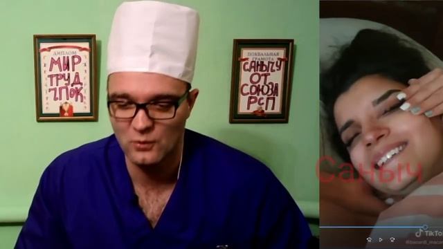 Замерь БУЙ Линейкой.mp4