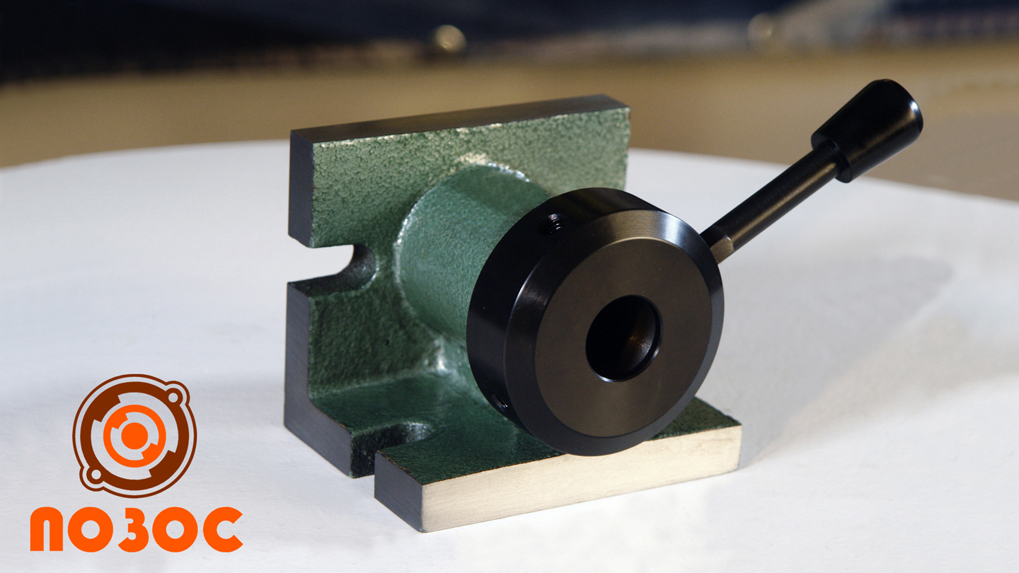 ТИП 2640 5CB Фиксатор для цанг 5С