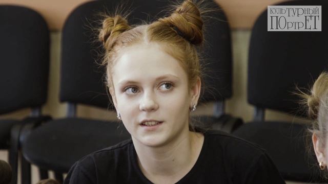 Культурный портрет "Компании ТВИКС"