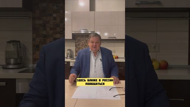 Пример, как может работать авиадеревня