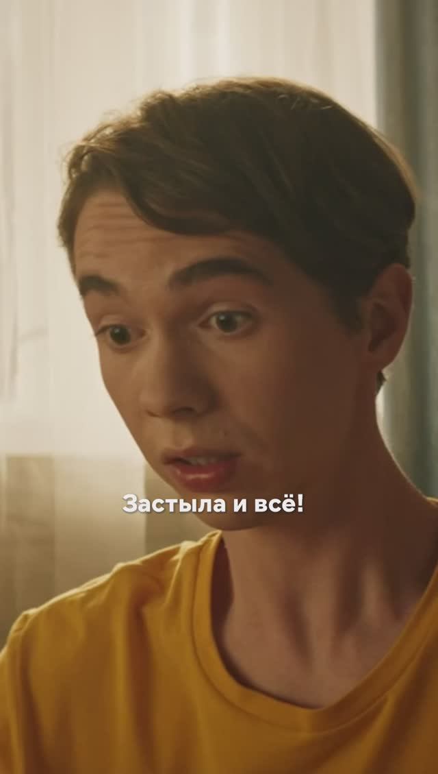 Феномен решалы Бориса из сериала «И снова здравствуйте!»