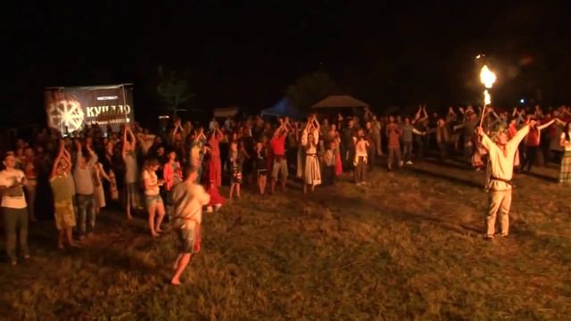 "Хольда" и "Sanctu Ignes" на Купало-2014