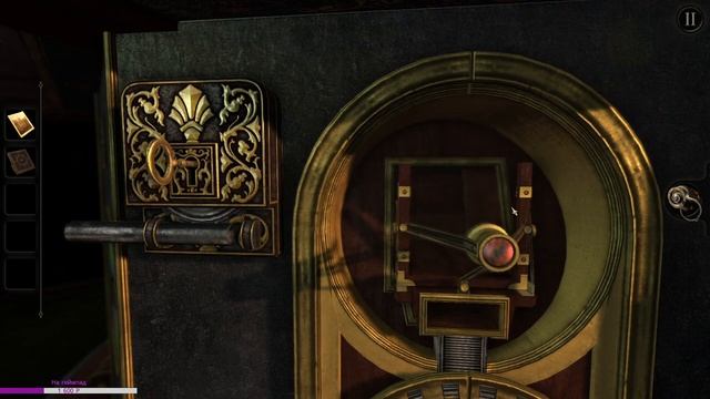 The Room: Комната... просто комната