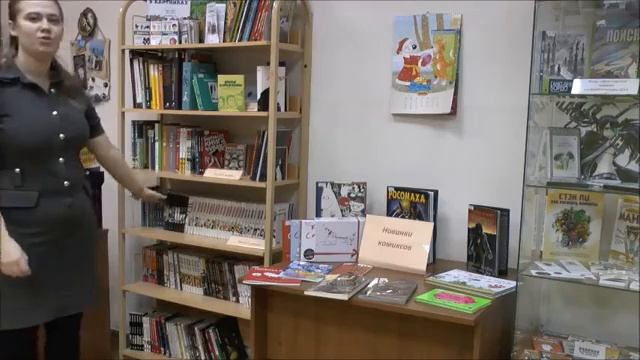 Чем можно привлечь молодежь в библиотеку_ опыт работы Красноярской краевой молодежной библиотеки.mp4