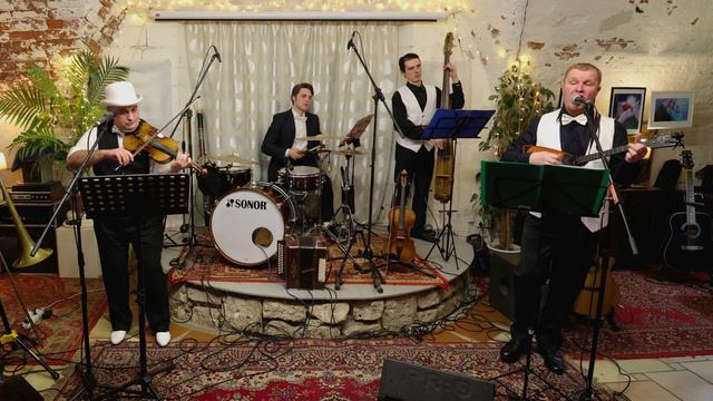 Grand Positive - «Ой, блины, мои блины»