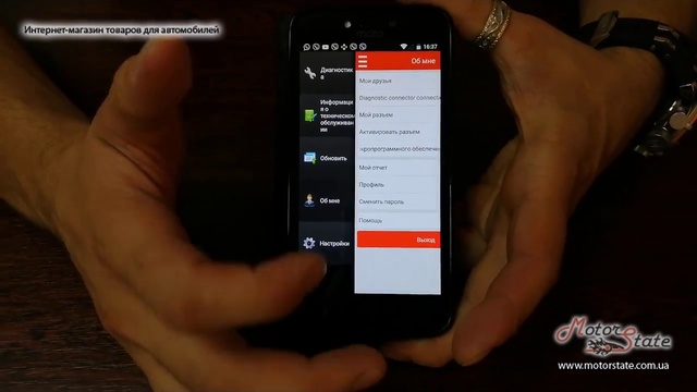Launch EasyDiag x431 Golo - Online activation all car brands - How! Price! Why!