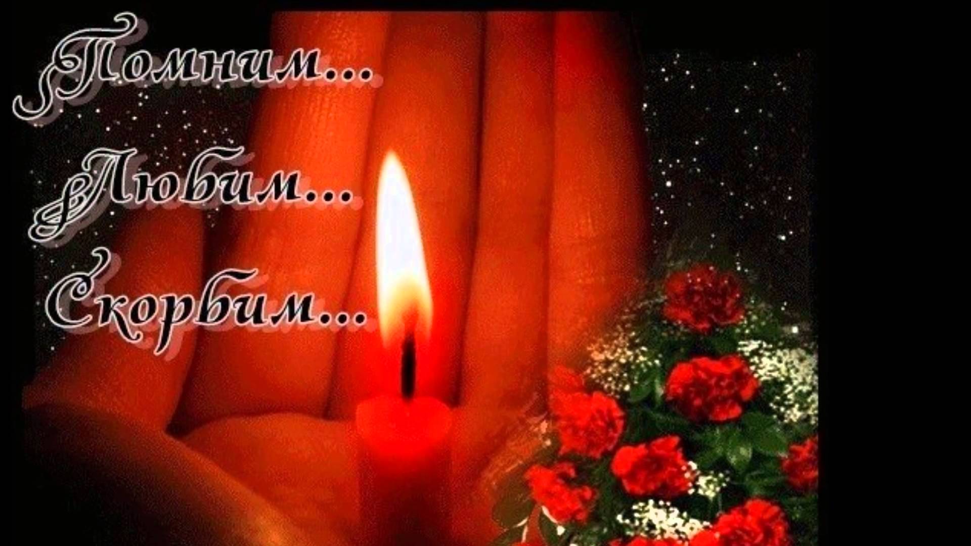 Посвящается Леночке 2019 г.