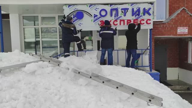 Объемные световые буквы на композитном фризе - ОПТИК экспресс