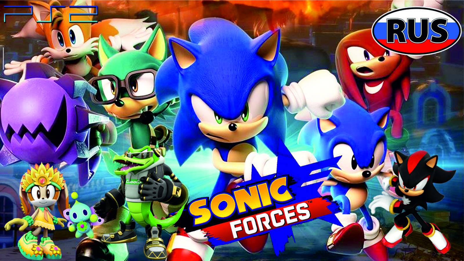 Соник и Сила Экмана на Русском Полностью Прохождение Часть 2