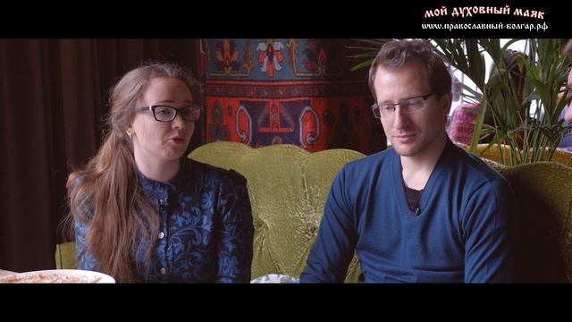 ВЛАДИСЛАВ И ИННА КОЖИНЫ. О молитве по соглашению