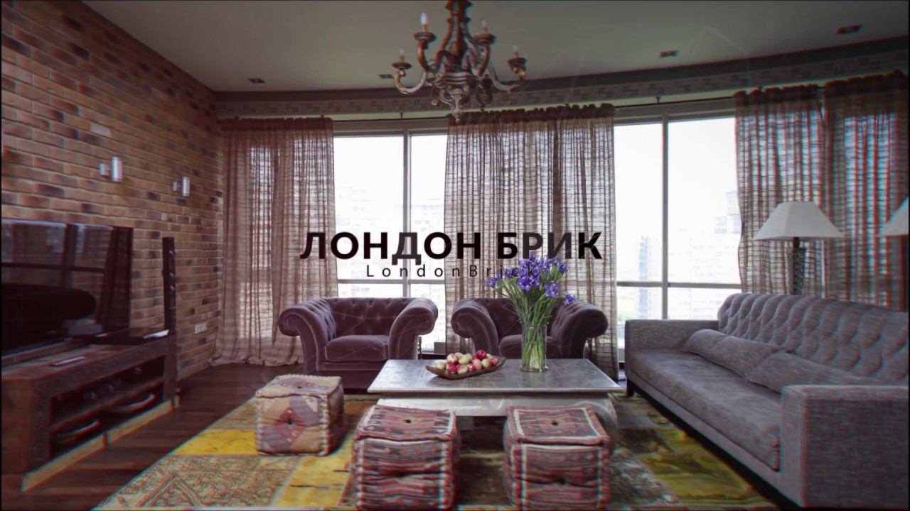 Камень White Hills в интерьере, 2017.